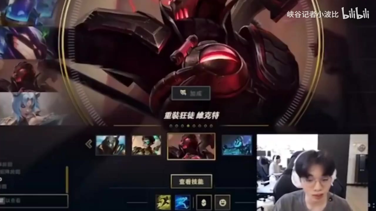 CFO.Doggo：打完T1我就说了，他们下路依旧世界第一-直播吧