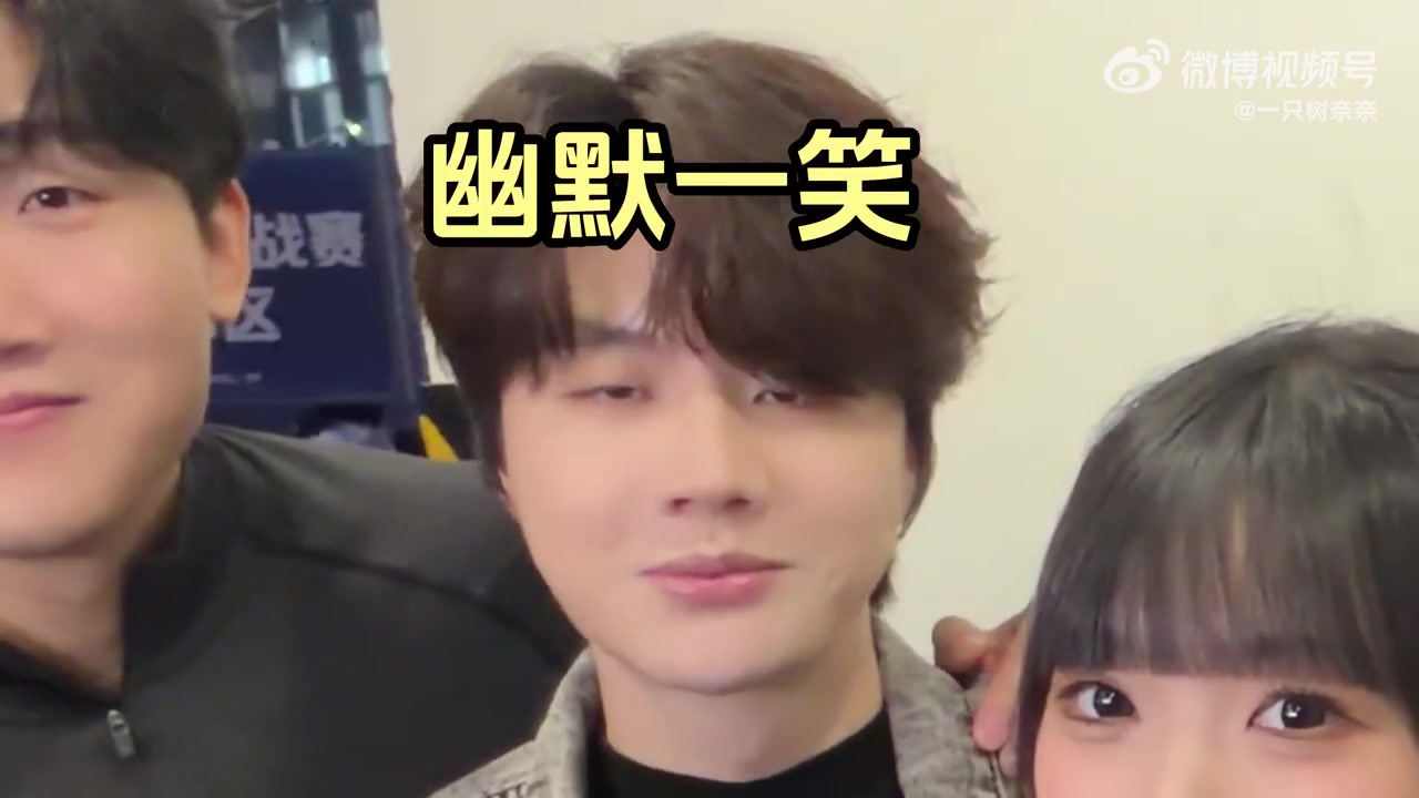 树奈奈分享视频：刘青松看到盲僧会想到Tian，看到卡莎会想到JKL！-直播吧