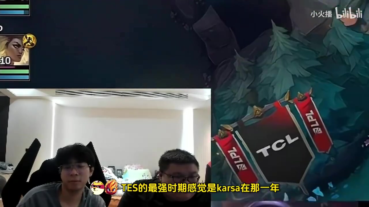 Wayward：TES最强是S10哥哥刚去那年，369卡萨左手球皇-直播吧